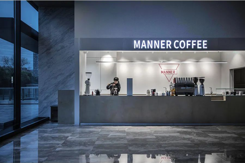 MANNER咖啡6月上海新开8家门店（2020年6月30日）-FoodTalks全球食品资讯