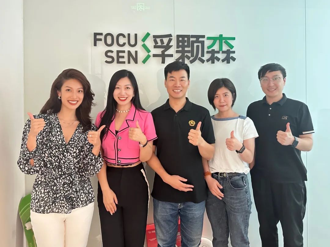 新汉方人参品牌「Focusen浮颗森」获数千万元Pre-A轮融资-FoodTalks全球食品资讯
