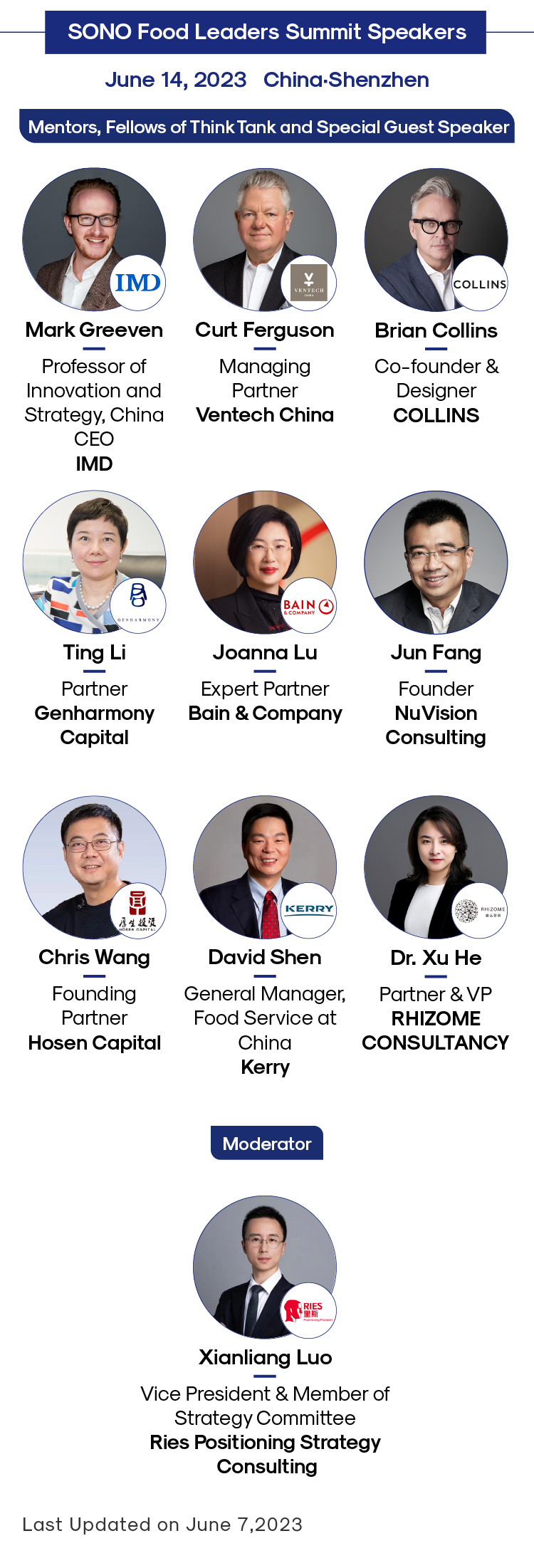 FBIF2023 to be Held in Shenzhen on June 14!-FoodTalks全球食品资讯