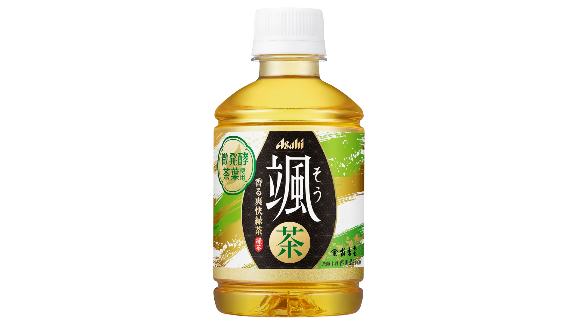 2000+创新产品名录 | FBIF食品创新展-FoodTalks全球食品资讯