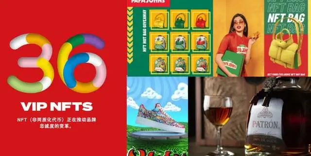 100个关键词预测2023年 | 品牌和营销篇：元宇宙、大自然董事和无年龄-FoodTalks全球食品资讯