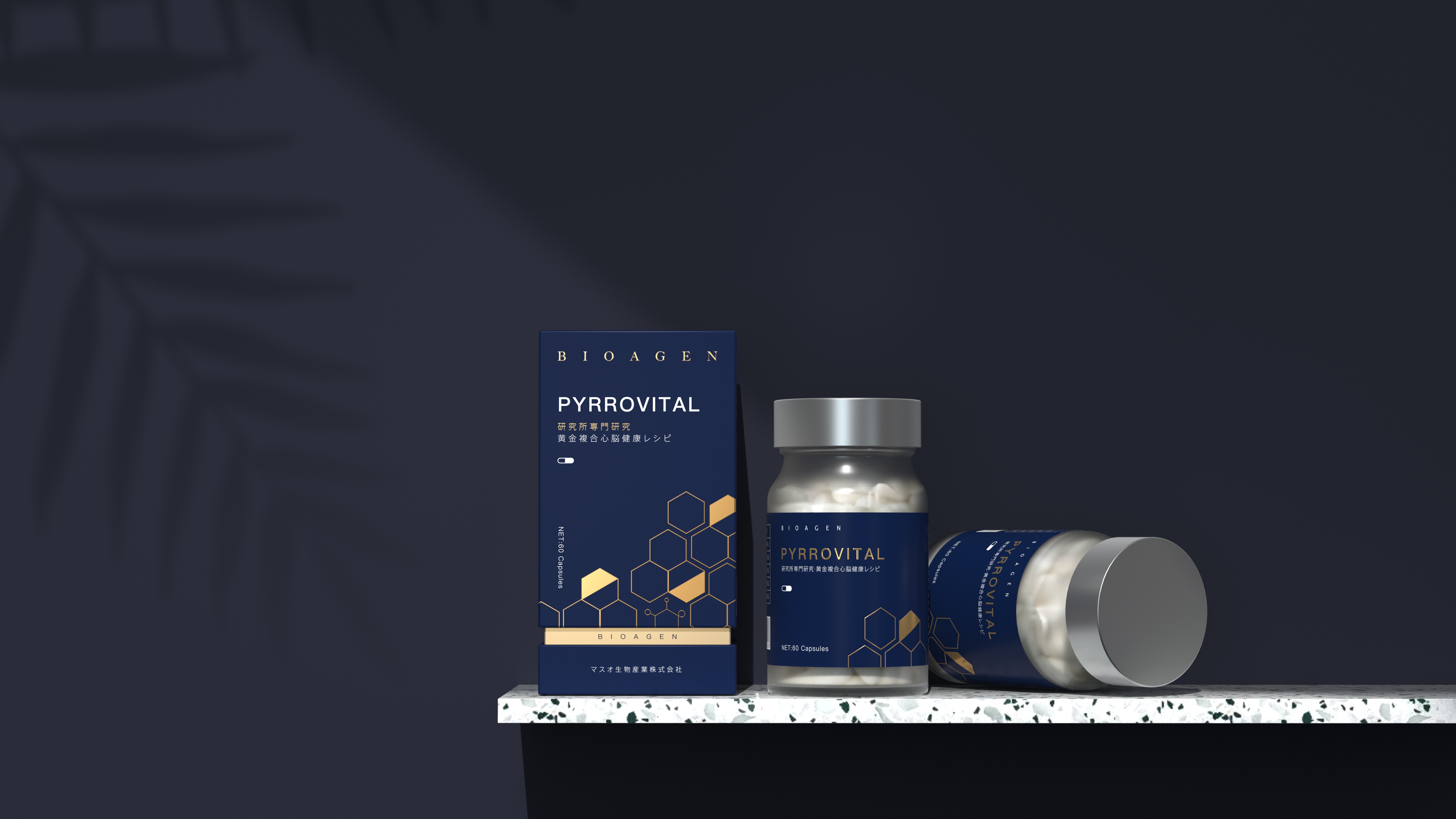 Hellolink品牌策划颜究院提供食品包装设计 - FoodTalks食品供需平台