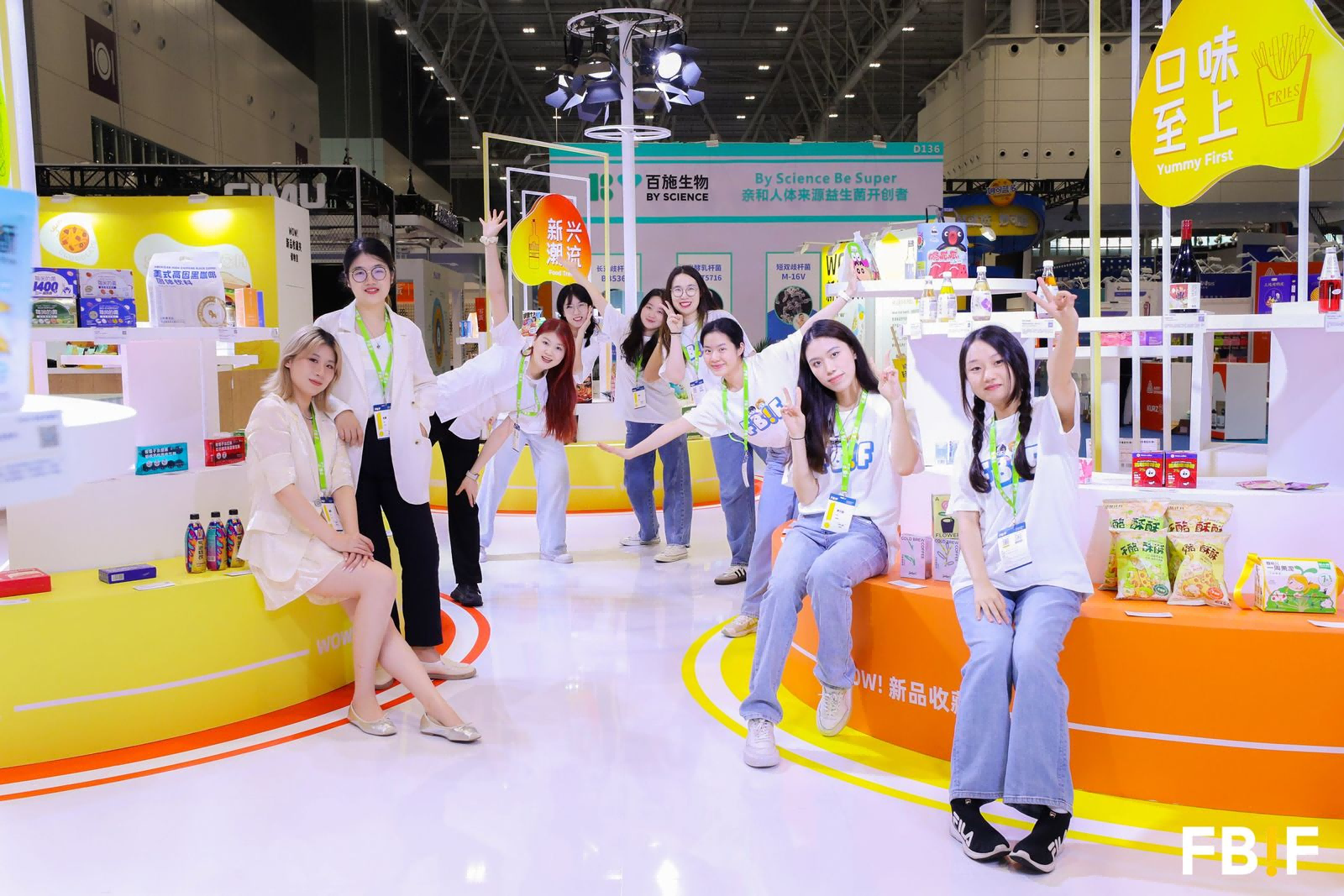 FBIF2023优秀志愿者名单揭晓！-FoodTalks全球食品资讯