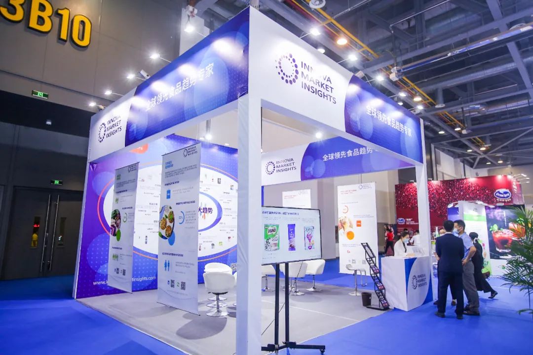 Come and Get iFood Show 2021 Tour Guide！-FoodTalks全球食品资讯