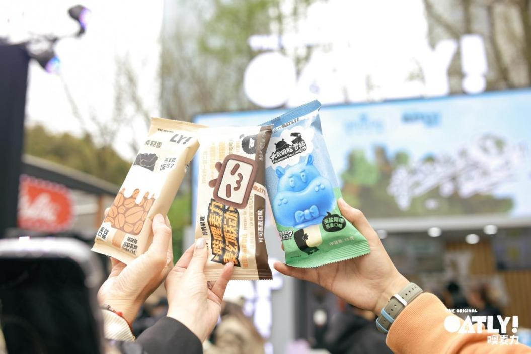OATLY全球CEO来中国，为中国团队点了个赞-FoodTalks