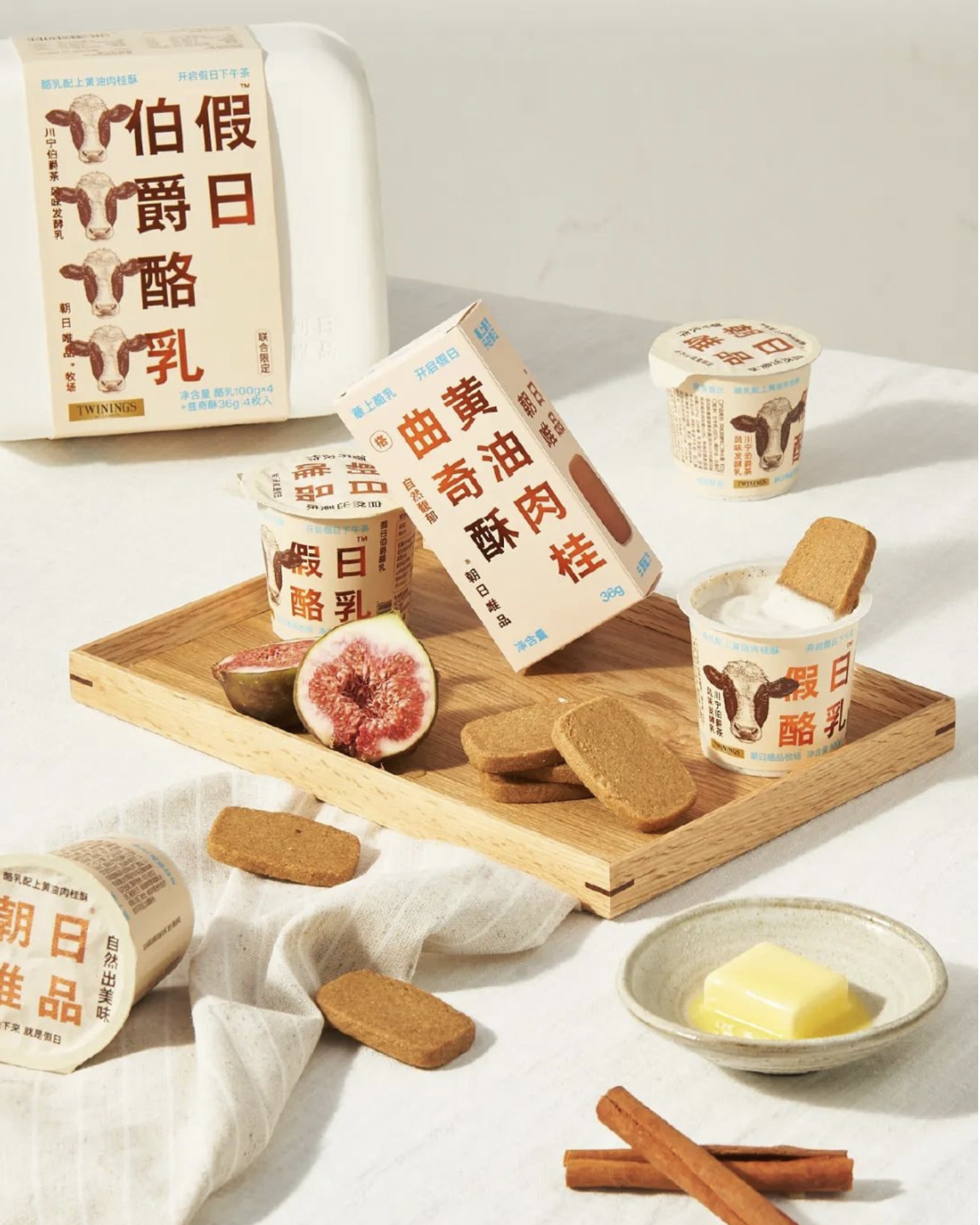 朝日唯品联名Twining’s推出「假日·伯爵酪乳」-FoodTalks全球食品资讯