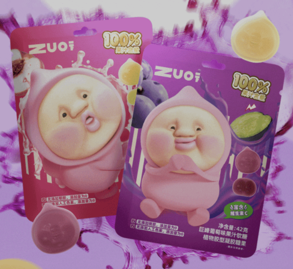ZUO一下 x KOBITOS推出新品果汁软糖-FoodTalks全球食品资讯