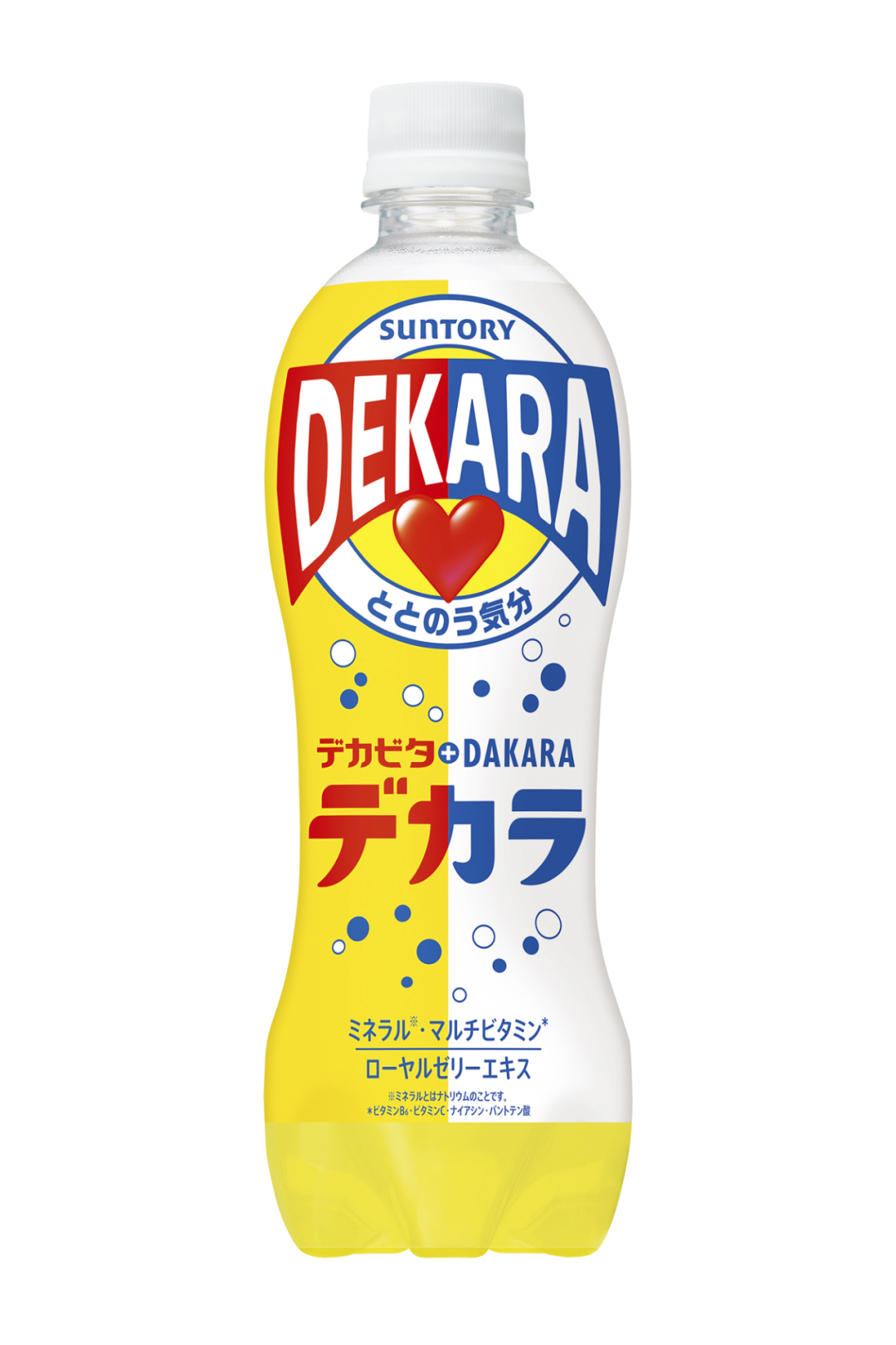 三得利DEKARA回归限量发售-FoodTalks全球食品资讯