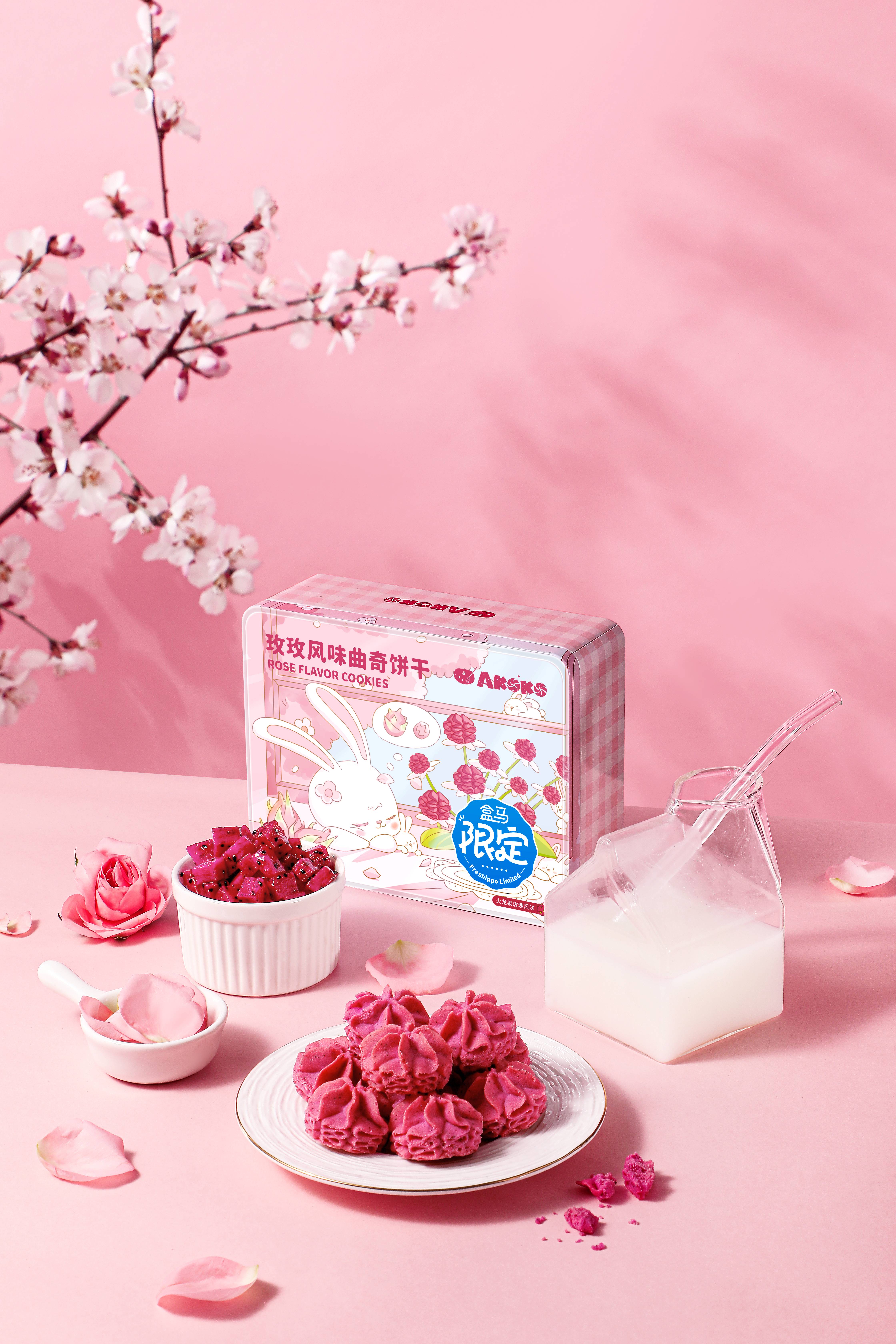 AKOKO x 盒马推出四季曲奇之奇思妙想系列产品：AKOKO玫玫曲奇饼干-FoodTalks全球食品资讯
