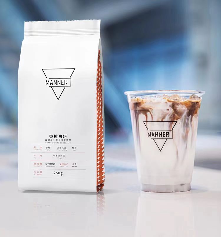 Manner Coffee推出限定SOE产品：香橙白巧-FoodTalks全球食品资讯