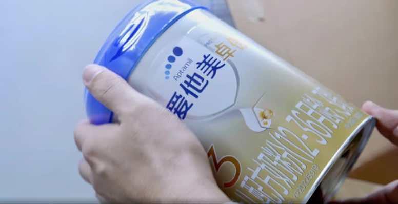 达能旗下奶粉爱他美宣布推出新品：卓傲3-FoodTalks全球食品资讯