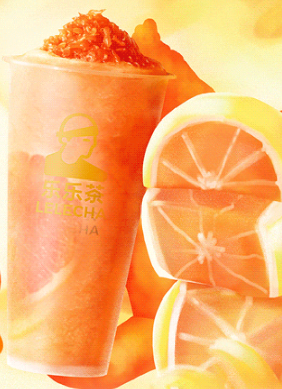 乐乐茶LELECHA推出柚子系列新品-FoodTalks全球食品资讯