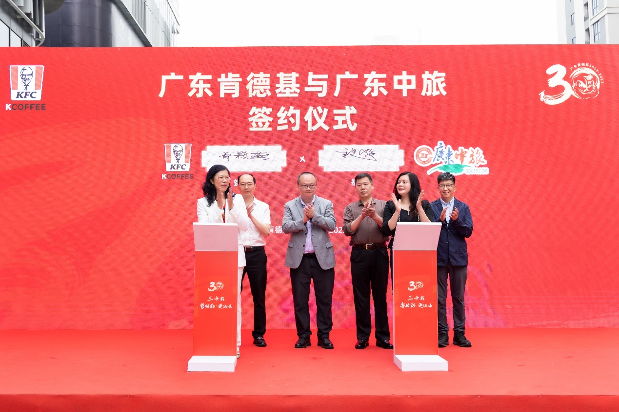 肯德基广州市场门店突破800家-FoodTalks全球食品资讯