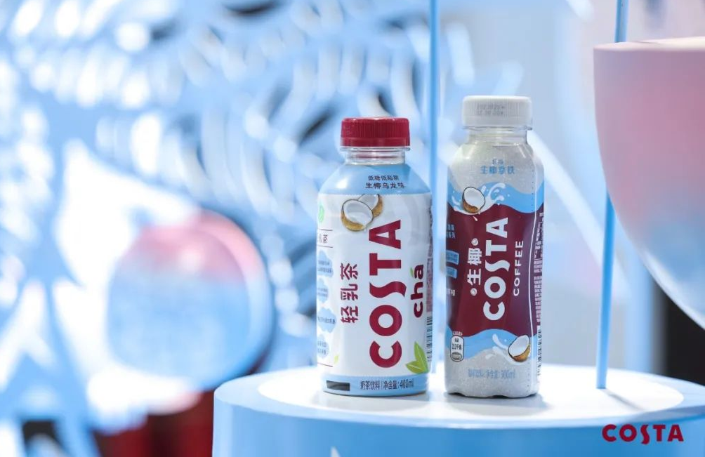 COSTA推出生椰口味系列新品:生椰拿铁咖啡饮料、生椰乌龙味轻乳茶奶茶饮料-FoodTalks全球食品资讯 COSTA推出生椰口味系列新品:生椰拿铁咖啡饮料、生椰乌龙味轻乳茶奶茶饮料-FoodTalks全球食品资讯