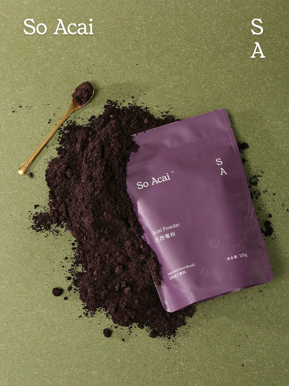 So Acai superfoods推出新品：巴西莓粉-FoodTalks全球食品资讯