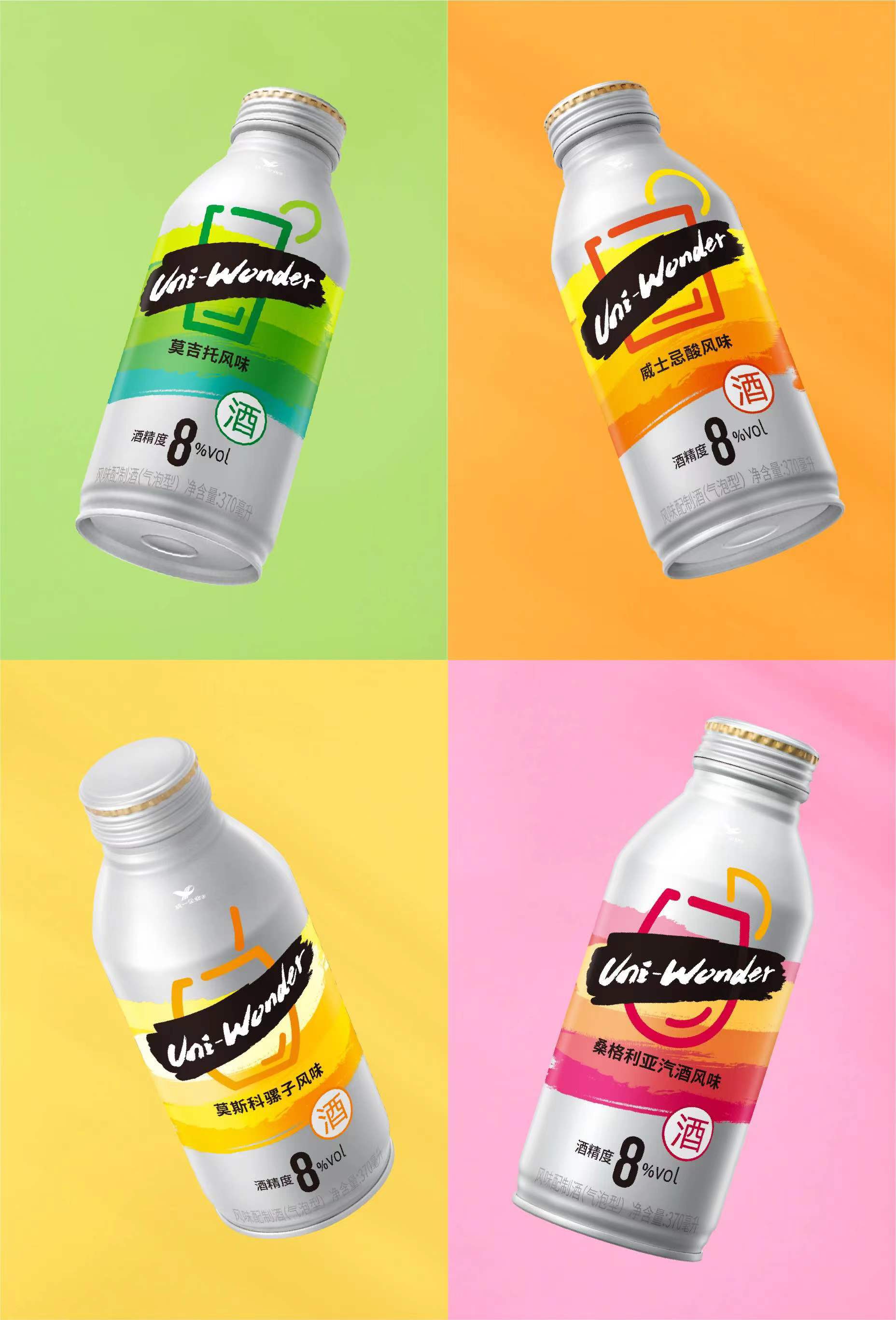 统一推出4款Uni-Wonder气泡酒新品-FoodTalks全球食品资讯