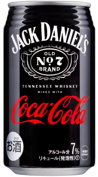 日本首款添加可口可乐的酒精饮料“Jack Daniel & Coca-Cola”4月10日发售-FoodTalks全球食品资讯