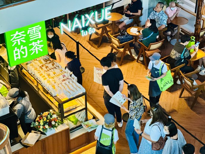 奈雪的茶泰国曼谷首店正式开业-FoodTalks全球食品资讯