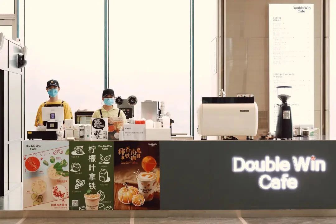 用奶茶店的模式卖街头风味拿铁，「DOUBLE WIN」想让咖啡成为日常饮品选择-FoodTalks全球食品资讯