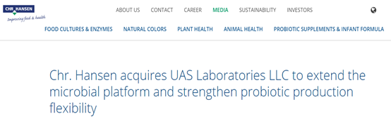 又收购了，科汉森5.3亿拿下美国畅销益生菌品牌UAS Labs，益生菌行业迎来新变革-FoodTalks全球食品资讯