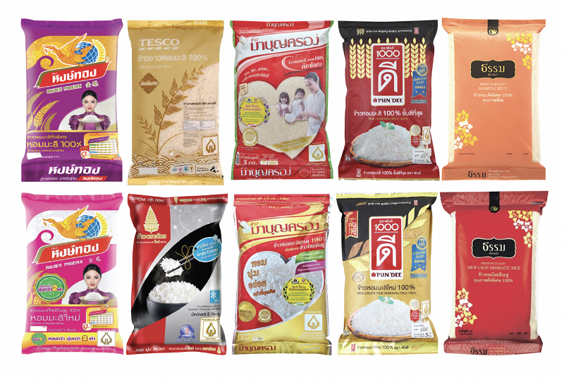 Relife of Rice Husks Boosts Sales through Creative Packaging | Package ...