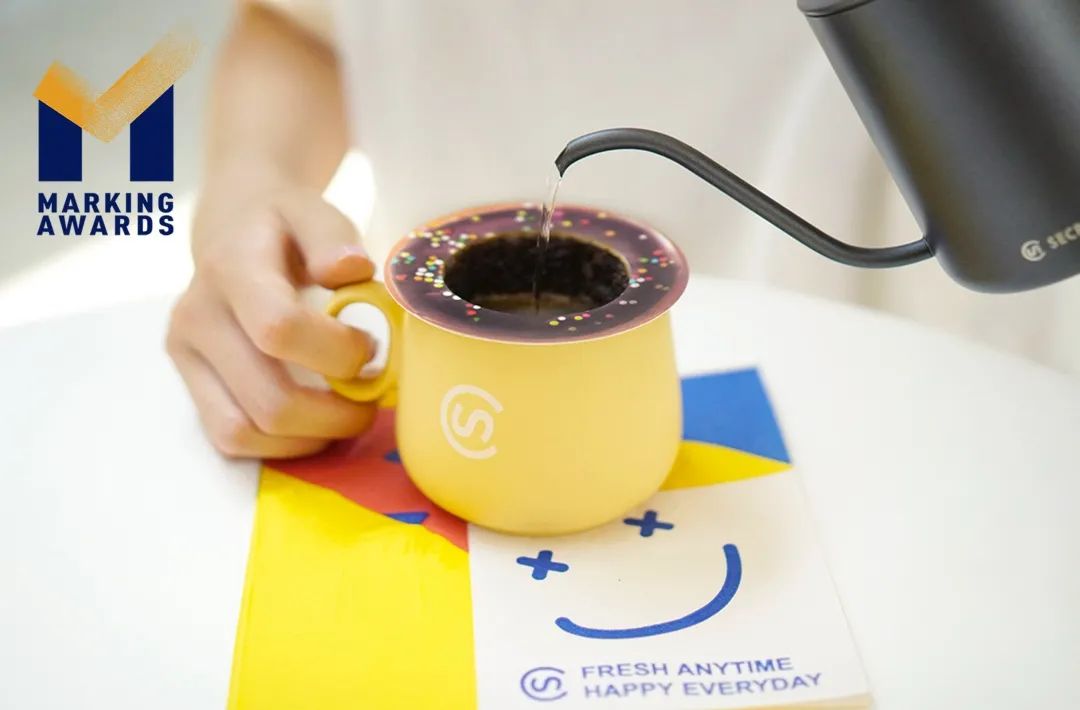 Marking Awards 2021 Packaging Design Competition Starts!-FoodTalks全球食品资讯