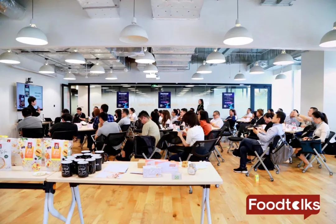 ”高端化“重新定义方便速食行业 | Foodtalks线下沙龙-FoodTalks全球食品资讯