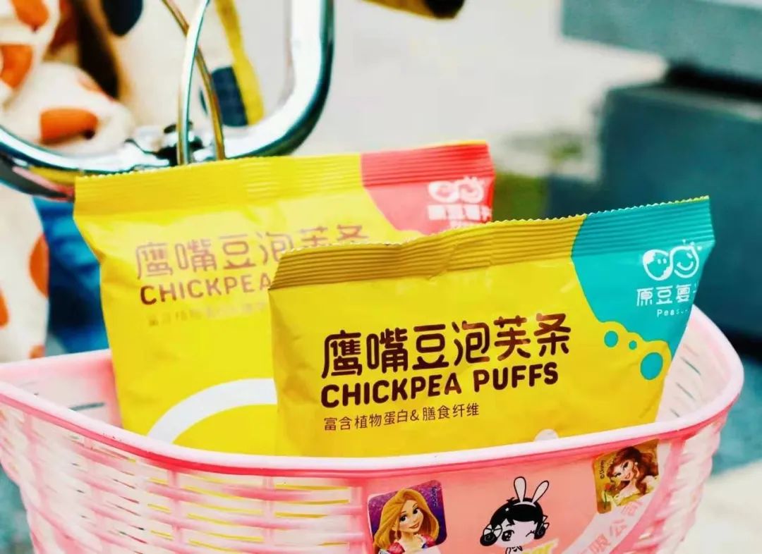 拿下多次融资的ffit8、食验室、鲨鱼菲特…它们居然都看上了高蛋白食品赛道-FoodTalks全球食品资讯